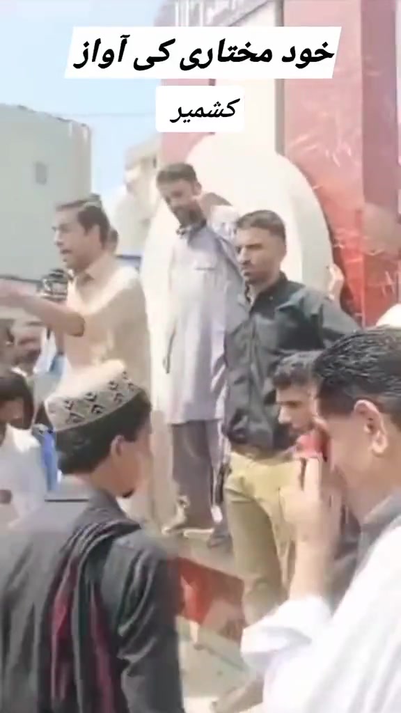 Khud Mukhtar Kashmir doktor tokir gilani ki taqreer - Febspot Khud Mukhtar Kashmir doktor tokir gilani ki taqreer - Febspot