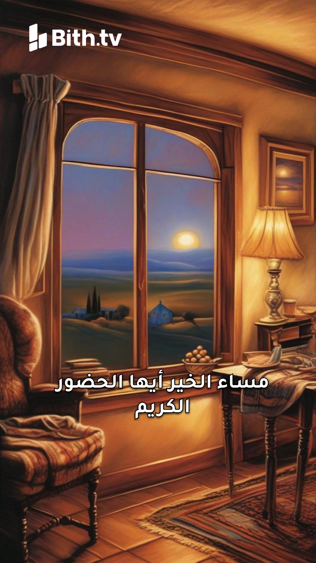 Elegance by ssa926 on Febspot