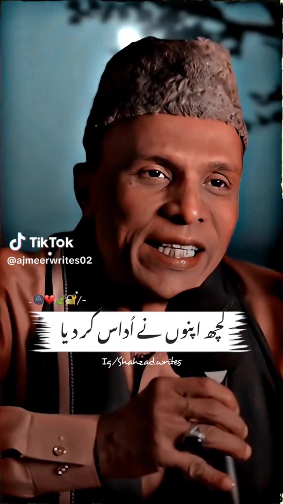 Best Poetry Febspot