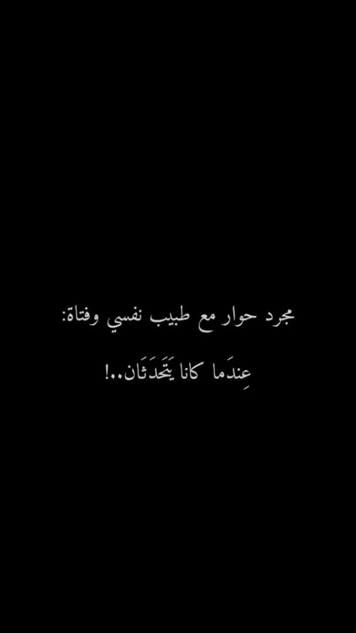 الثقه Febspot