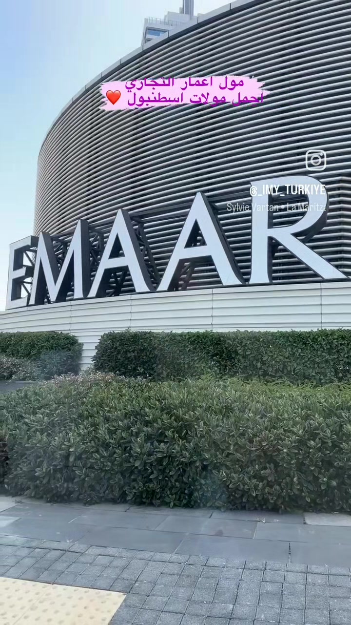 Fantastic by Eman Mony on Febspot