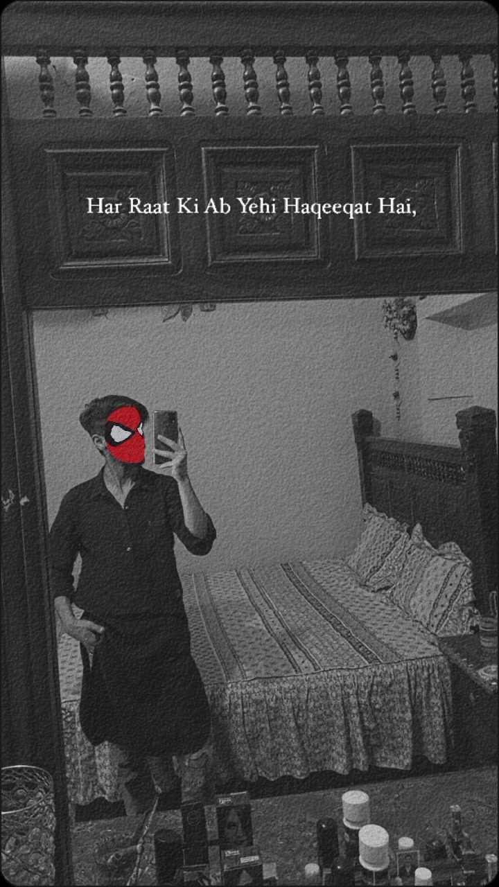 Poetry Febspot
