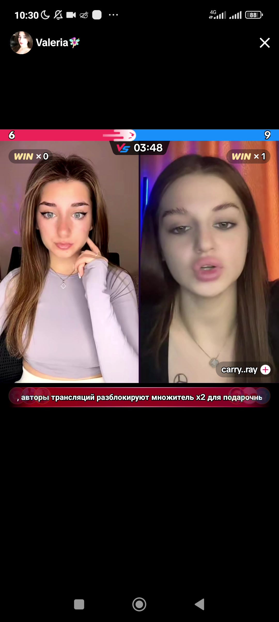 Tik Tok Girl By Tiktok2102 On Febspot