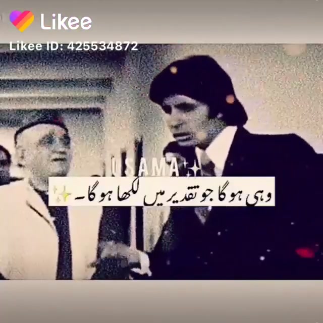 Funny video - Febspot Funny video - Febspot