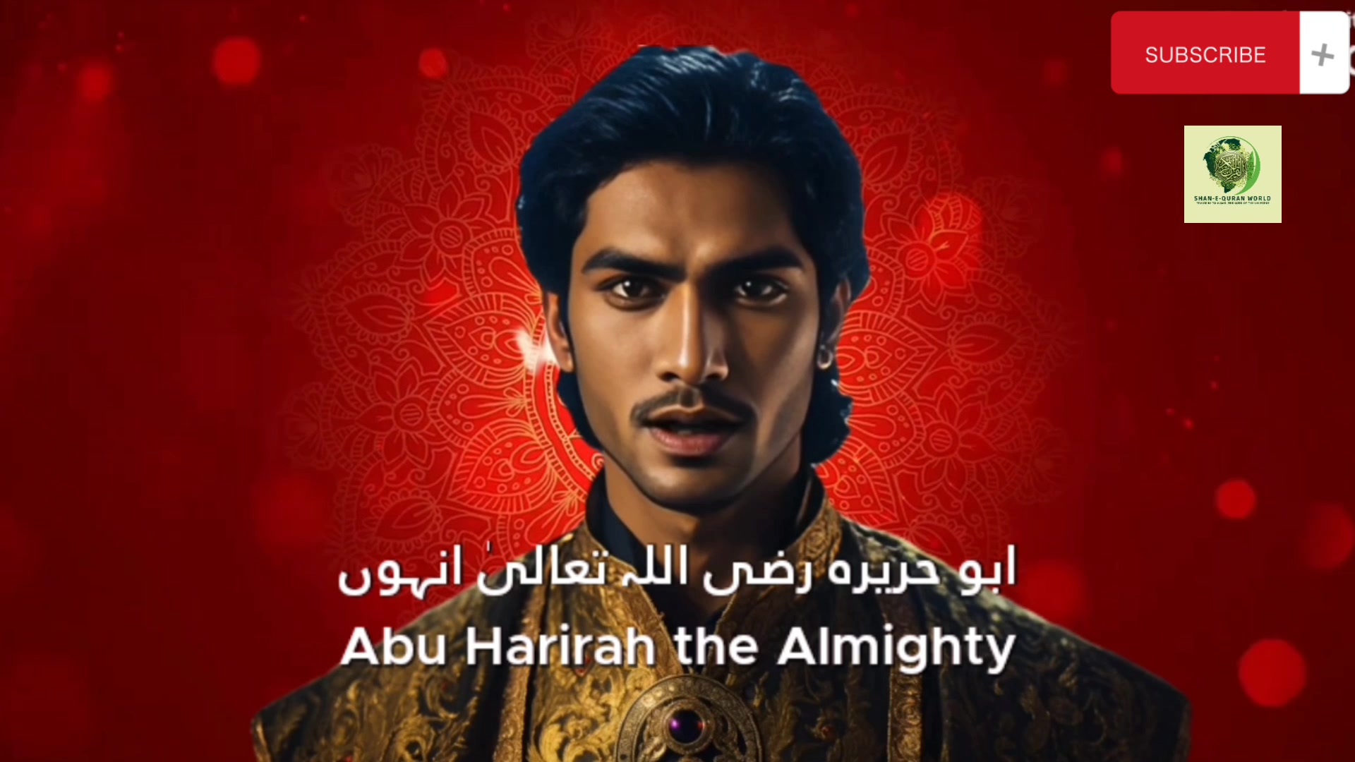 Sahih Bukhari # 165 167 - Febspot