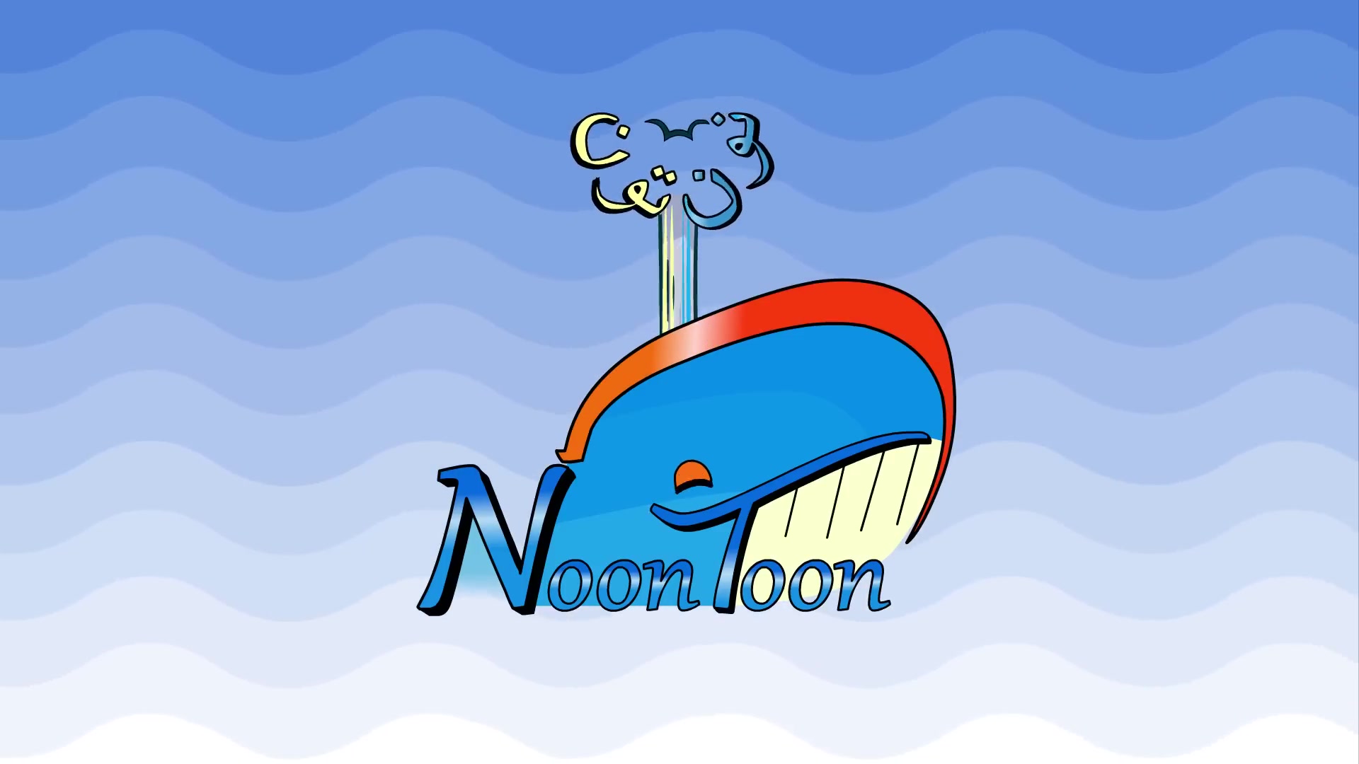 Teaching color pronunciation to children aged one to two years with ...