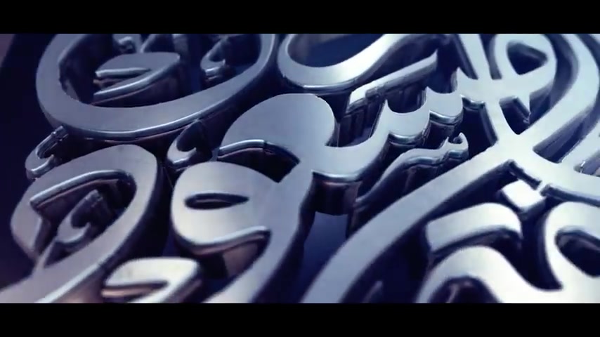 Isliye Inki Zindagi Me Sukoon Hai - Mufti Tariq Masood - Febspot