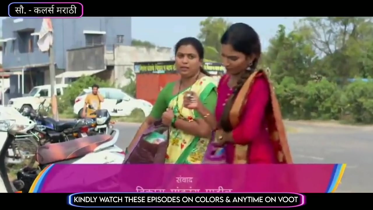 Jeev Maza Guntala Today Episode : 08 December 2021 : जीव माझा गुंतला ...