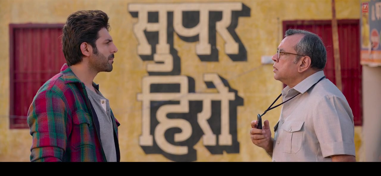 SHEHZADA Title Track HD - Kartik, Kriti Sonu Nigam, Pritam, Mayur Rohit D Bhushan Kumar - Febspot